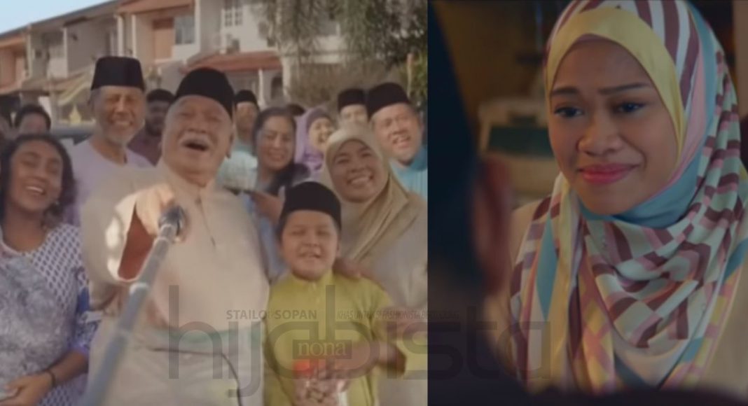 10 Iklan Raya Paling Best Pelengkap Syawal, No 7 Tu Memang Kena Fikir ...