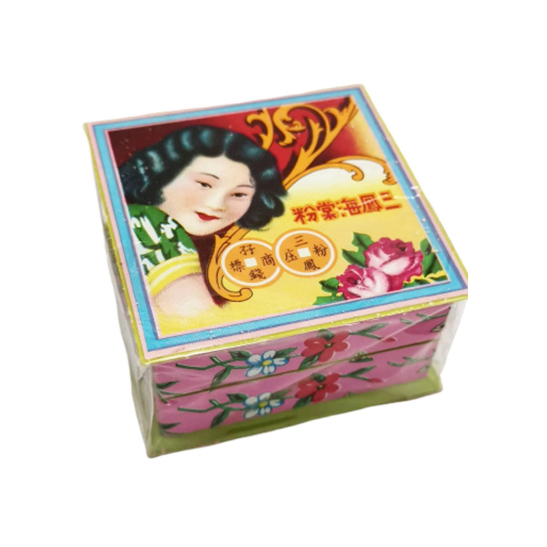 Nak Kulit Mulus Dan Gebu Persis Mak Dan Nenek Anda. Ini Senarai Bedak ...