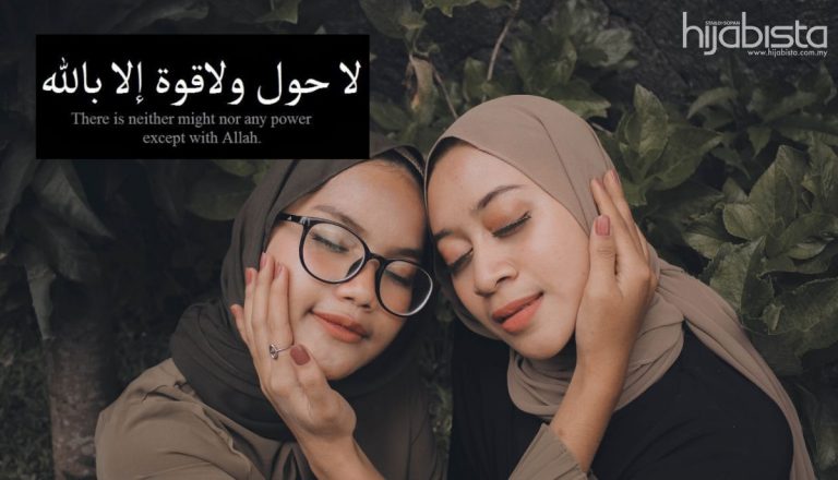 8 Pintu Syurga Yang Diidamkan Umat Islam, Bulan Ramadan Peluang Masuk ...