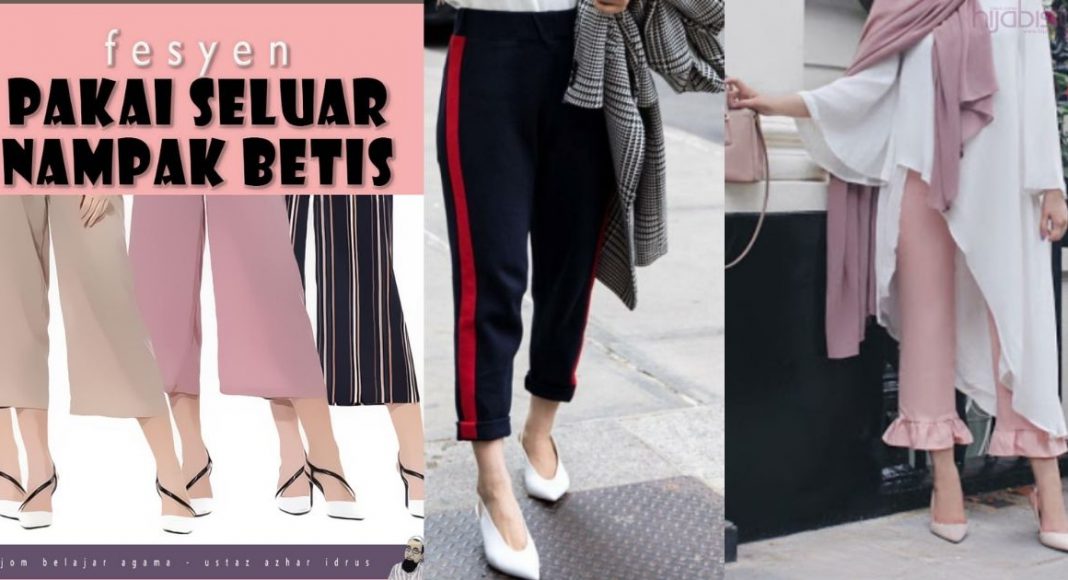 Jangan Biasakan! Hijabi Elak Bergaya Ikut Trend Pakai Seluar Nampak ...